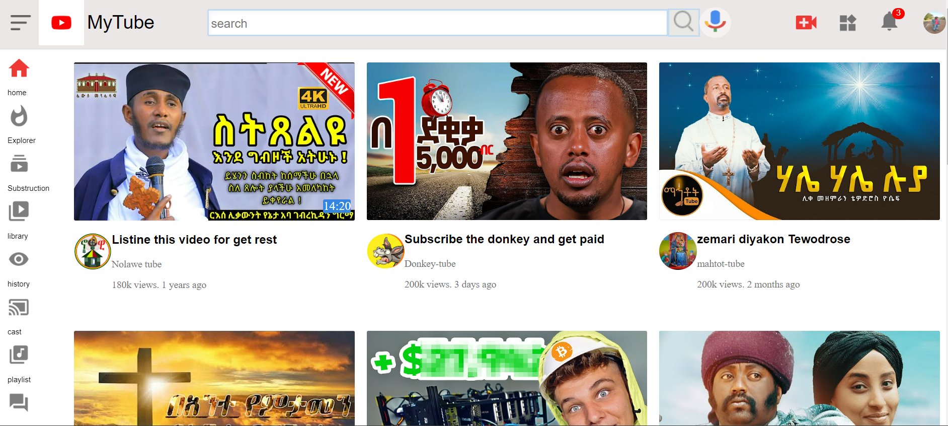 youtube clone using html and css by yohannis - on Twine.