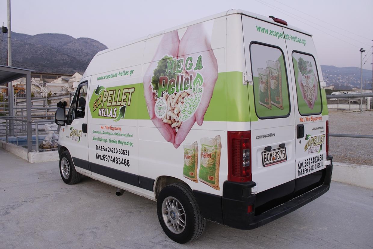 Logo and Graphic design for business van wrap plus print and ...